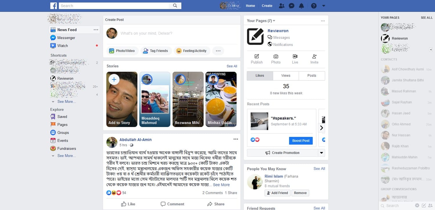 Evolution of Facebook