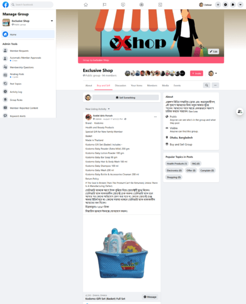 Evolution of Facebook